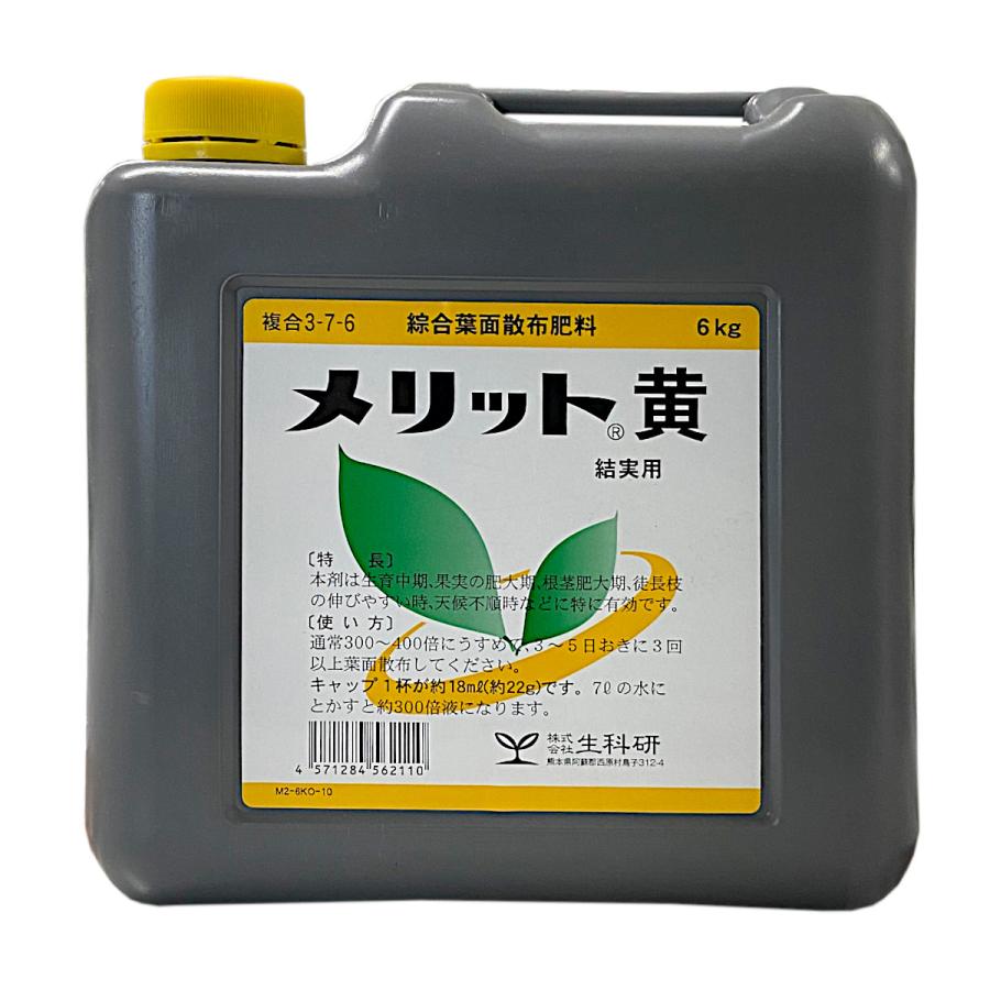 液肥 メリット 黄 6kg 3-7-6 : 農業資材専門店 農援.com - 通販 - Yahoo!ショッピング