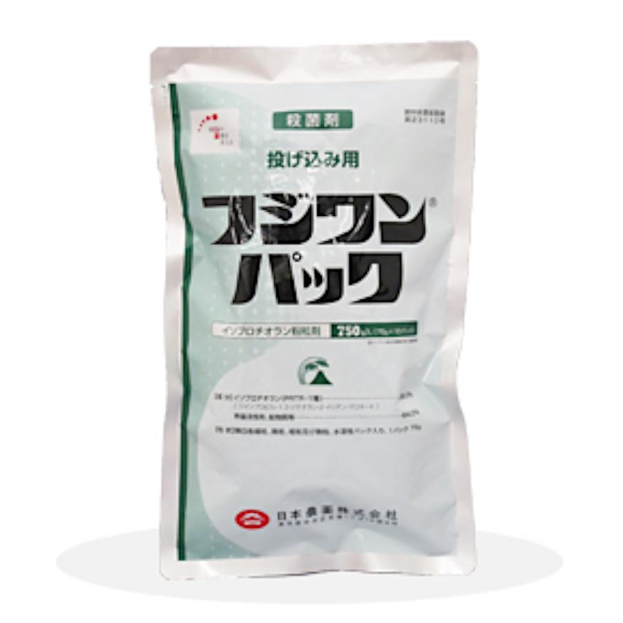 フジワンパック 750g (75g×10) : 農業資材専門店 農援.com - 通販 - Yahoo!ショッピング