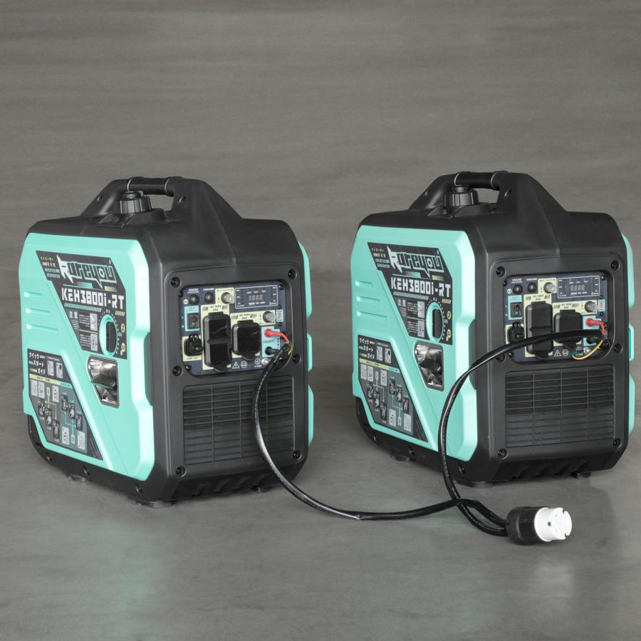 Kareyou 並列運転発電機インバーター 静音発電機2台 並列運転コード付き ワンプッシュ始動 定格出力6.9KW 20A/30A出力 ガソリン正弦波 50Hz/60Hz切替 ポータブル ...