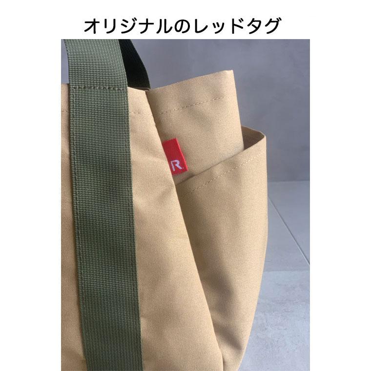 ROOTOTE kalulu限定 ルートート トートバッグ パルーティ デリ レディース シンプル 軽量 撥水 ランチ 通勤 Parootie 新作 1463 0479 : kalulu ...