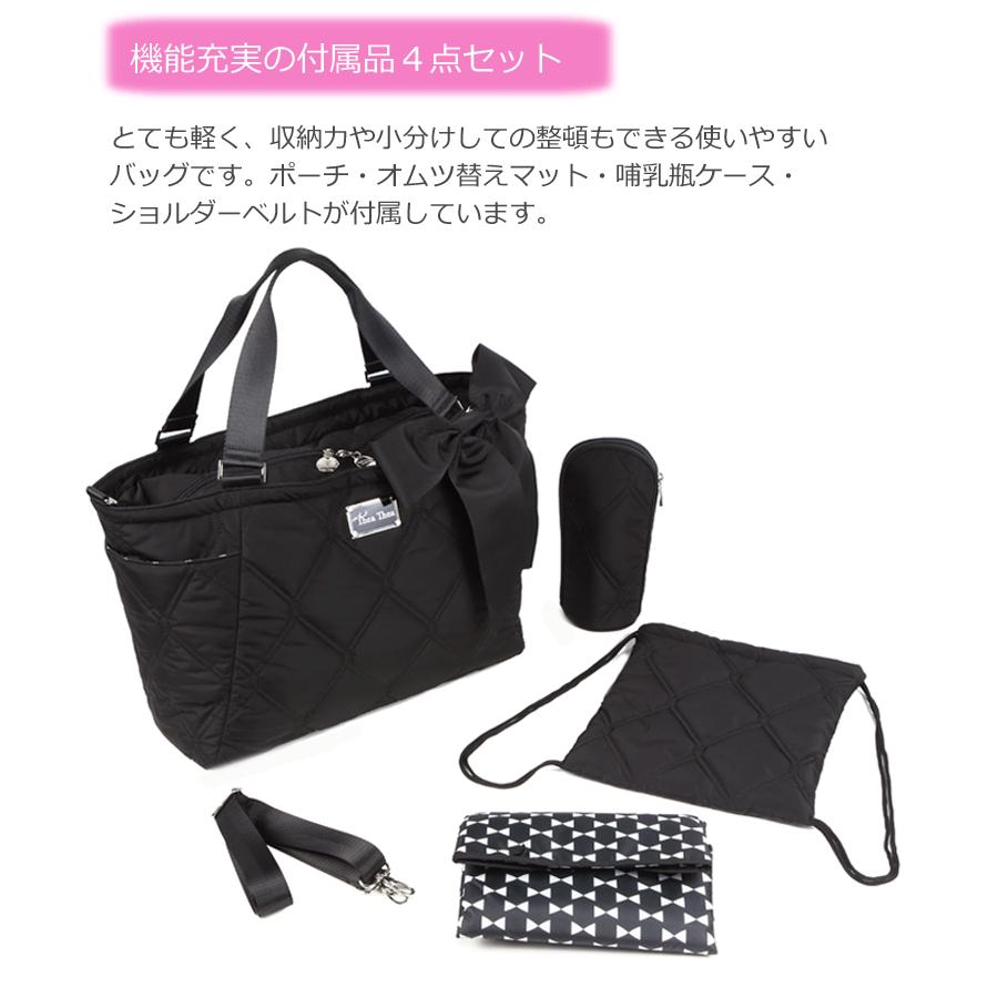 ティアティア マザーズバッグ ボーダー THEA SASHA サシャ 軽量 2way 大容量 ショルダーベルト付き トートバッグ ブランド ...