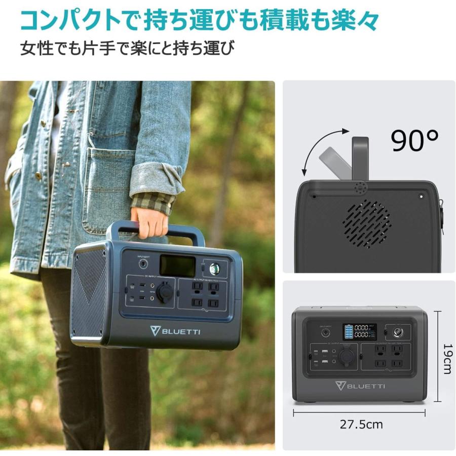 期間限定 BLUETTI EB70 ポータブル電源 大容量716Wh 218000mAh AC700W 瞬間最大1400W USB DC ...