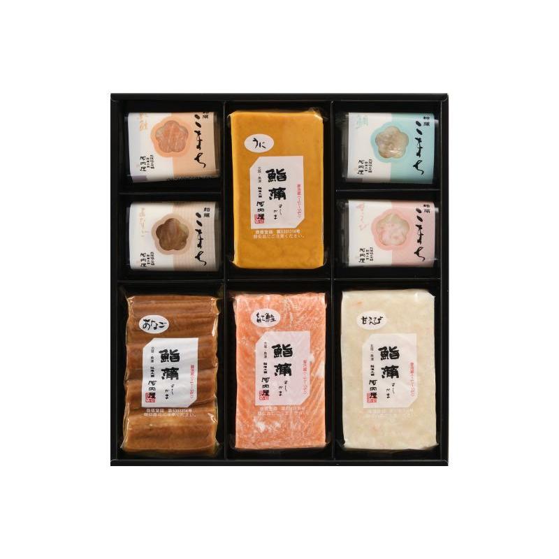 こまち・鮨蒲（は）セット ギフト 鮨蒲本舗河内屋 富山名産品 かまぼこ 蒲鉾 : 富山のかまぼこ 鮨蒲本舗河内屋 - 通販 - Yahoo!ショッピング