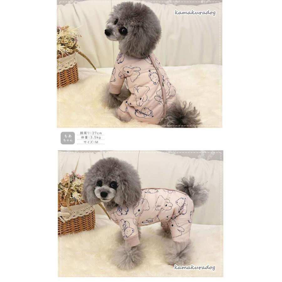 kamakuradog Helloベアー裏ボアつなぎ 犬の服 : 鎌倉DOG Yahoo!店 - 通販 - Yahoo!ショッピング