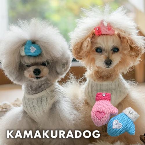 kamakuradog ミトンコーム型パッチン留め 犬の服 : 鎌倉DOG Yahoo!店 - 通販 - Yahoo!ショッピング