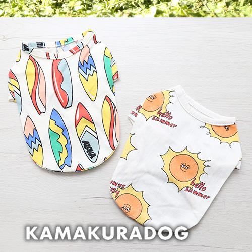 kamakuradog 2柄POPイラストTシャツ 犬の服 : 鎌倉DOG Yahoo!店 - 通販 - Yahoo!ショッピング