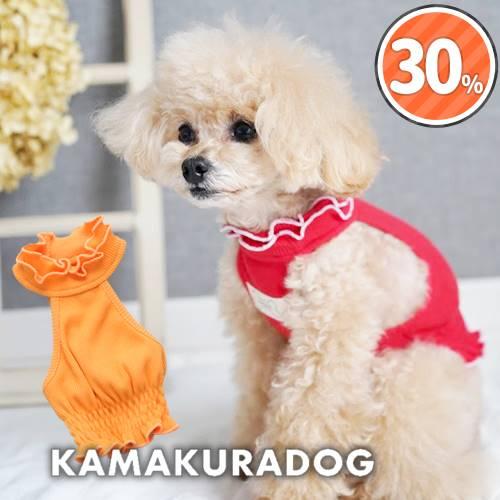 kamakuradog アメリカンスリーブタンク 犬の服 : 鎌倉DOG Yahoo!店 - 通販 - Yahoo!ショッピング