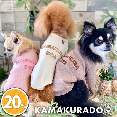 kamakuradog ステッチKAMAKURADOGトップス ドッグウエア : 鎌倉DOG Yahoo!店 - 通販 - Yahoo!ショッピング