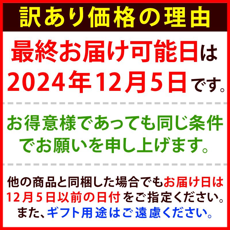 在庫処分 セール 訳あり カニしゃぶ 生冷凍 むき身 総重量500g(内容量400g) 大小サイズ混合 カニ かにしゃぶ 訳ありかに ズワイガニ 鍋 しゃぶしゃぶ ポーション : 名代 釜庄 ...
