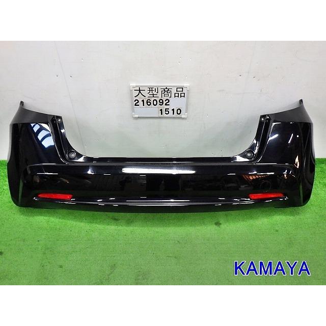 フィット DAA-GP1 リアバンパー 色/NH731P 黒 71501-TF0-900ZD 216092 ★送料無料(沖縄・離島は除く)★ ...