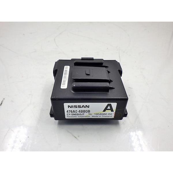 エクストレイル DBA-NT32 シャシコントロールモジュール 476A0-4BB0B 236174 ★送料無料(沖縄・離島は除く)★ ...