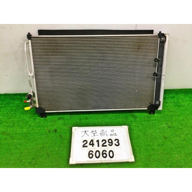 スカイライン DAA-HV37 コンデンサー 92100-6HA0A 241293 ★送料無料(沖縄・離島は除く)★ ...