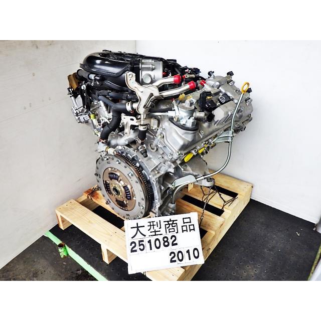 クラウンマジェスタ DAA-GWS214 エンジン 2GR-FXE ジャンク品 19000-31M80 251082 ★送料無料(沖縄・離島は除く)★ : 釜屋ヤフー店 - 通販 ...