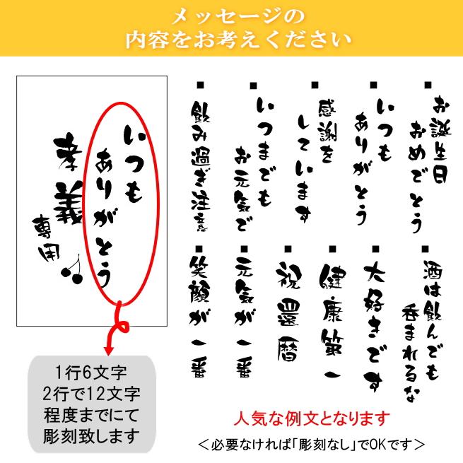 THERMOS サーモス タンブラー おしゃれ 名入れ プレゼント ステンレス 名前入り ギフト 保温 保冷 誕生日 JDI-400 S : メモリアル工房カームドン - 通販 - Yahoo ...