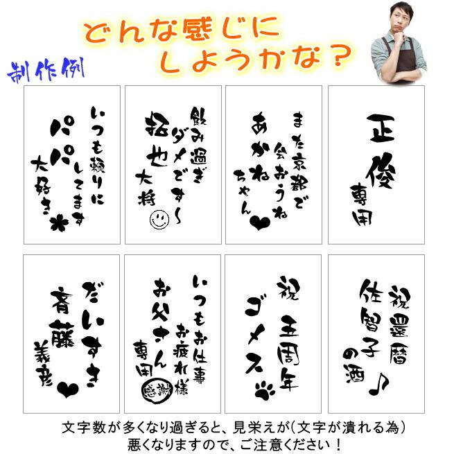 THERMOS サーモス タンブラー おしゃれ 名入れ プレゼント ステンレス 名前入り ギフト 保温 保冷 誕生日 JDI-400 S : メモリアル工房カームドン - 通販 - Yahoo ...