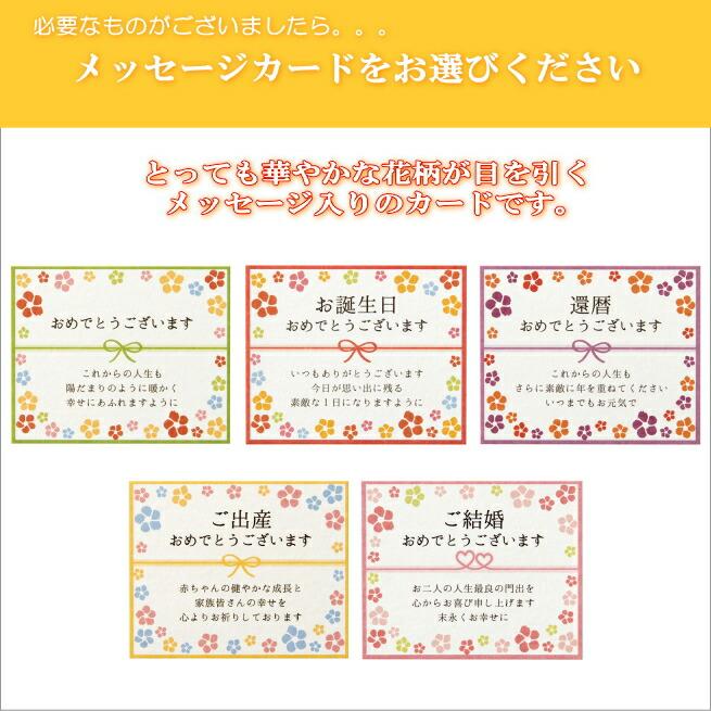 THERMOS サーモス タンブラー 名入れ プレゼント おしゃれ ステンレス 名前入り ギフト 保温 保冷 祝い JDI-400 S : メモリアル工房カームドン - 通販 - Yahoo ...