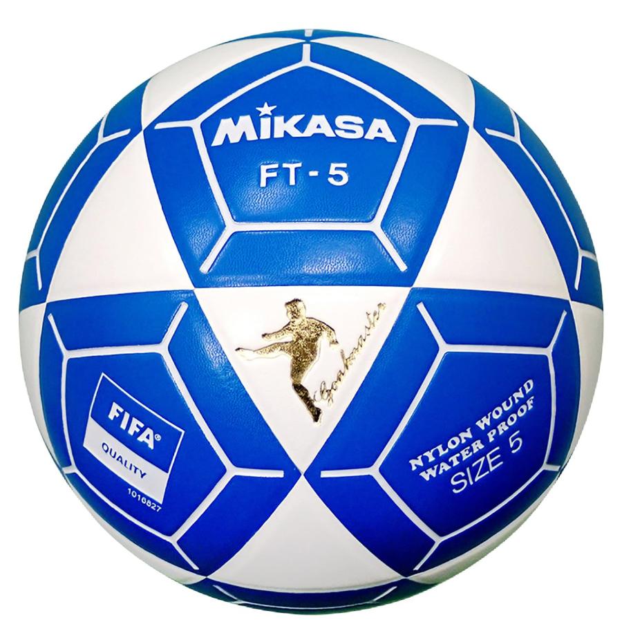 Mikasa FT5 Goal Master Soccer Ball White/Blue Size 5 : かめよしエクスプレス - 通販 ...