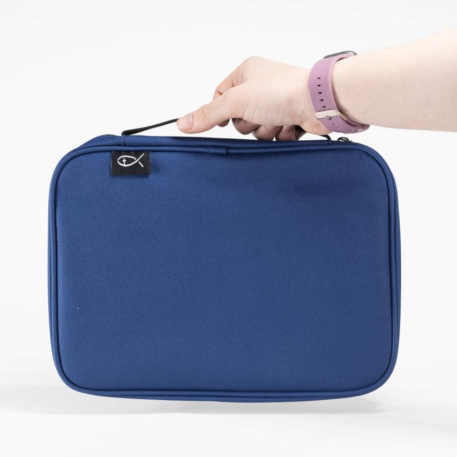 Divinity Boutique Bible Cover Basic Navy Compact (21448) | 5 x 7.5 2 ...