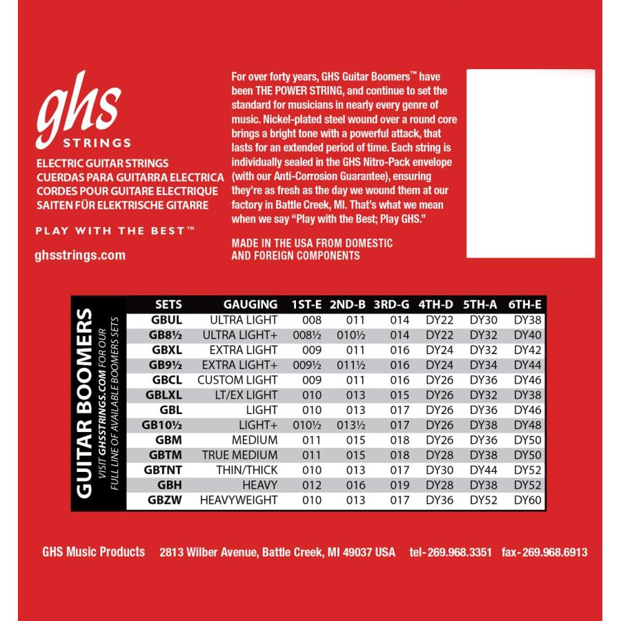 GHS Strings GBXL Guitar Boomers Nickel-Plated Electric Extra Light (.009-.042) : かめよしエクスプレス - 通販 ...