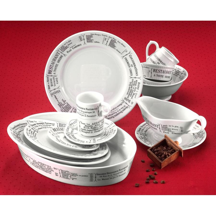 Pillivuyt Brasserie Pitcher 6 Ounce : l9916uyg55 : かめよしエクスプレス - 通販 - Yahoo!ショッピング