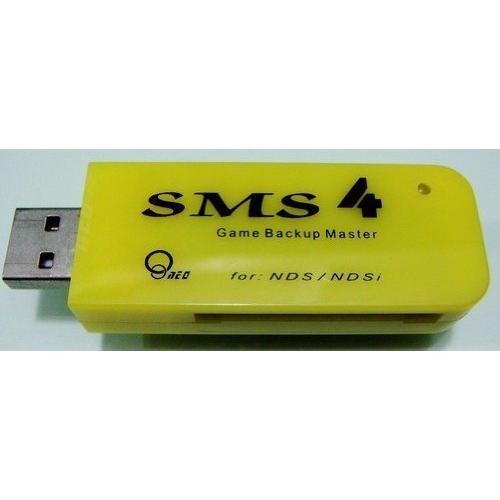 NDS SMS4 up six times the speed of backup to save data from PC (es EMS ...