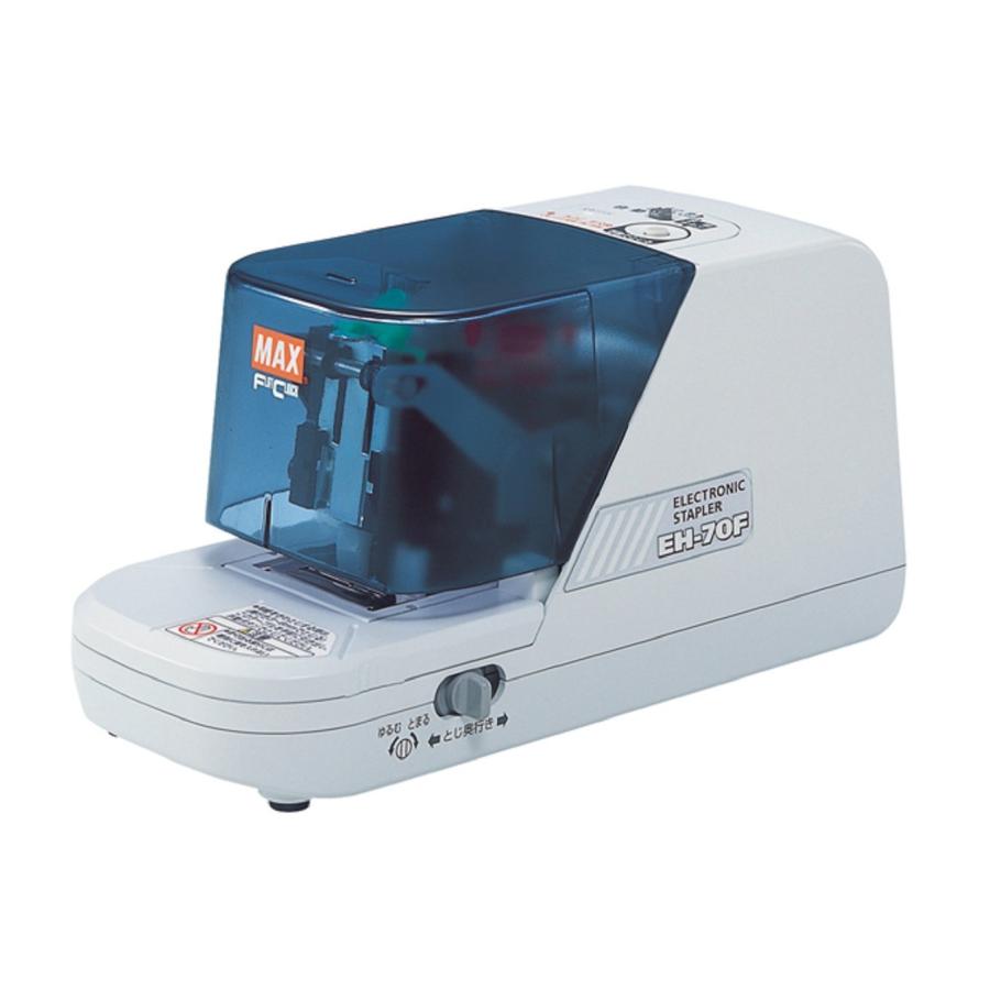 Max Electronic Stapler No. 70FE : ubu15kmg55 : かめよしエクスプレス - 通販 - Yahoo!ショッピング