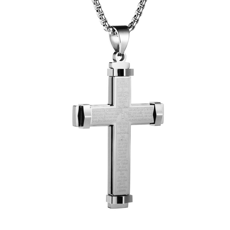 HZMAN Stainless Steel Men's Large Cross Necklace Lord's Prayer Pendant (Silver) : wy1srvog53 ...