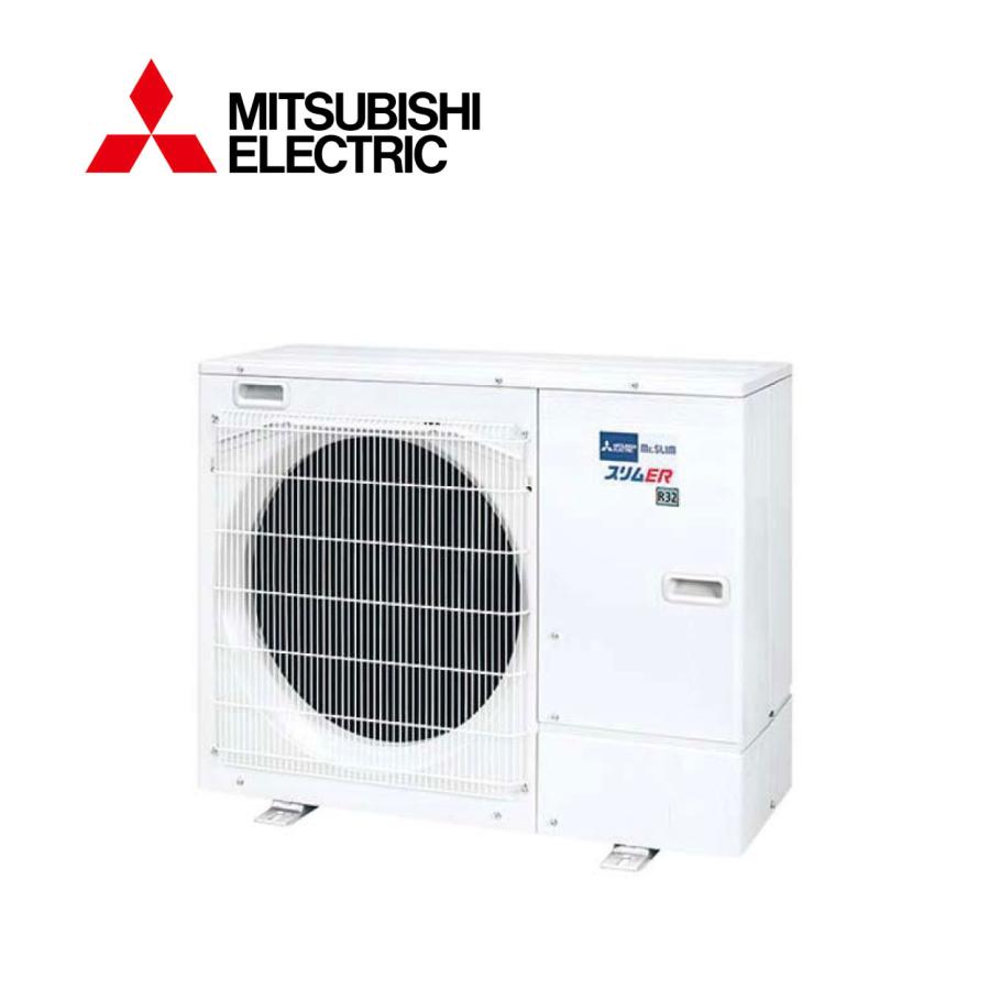 PKZ-ERMP80KL4 三菱電機 業務用エアコン 3馬力 壁掛形 スリムER 冷暖房 標準シングル 三相200V ワイヤレス : pkz-ermp80kl4 : カメイ住設 - 通販 ...