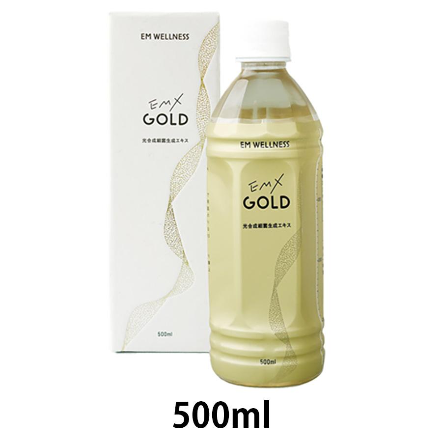 EMX GOLD （イーエムエックスゴールド） 500ml 清涼飲料水 健康飲料 光合成細菌生成エキス 微生物培養エキス 発酵 そのまま ...