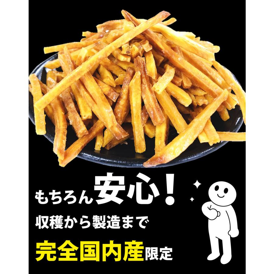 水車亭（みずぐるまや） 海洋深層水仕込み 塩けんぴ 1袋（124g）×12袋 送料無料 南国製菓 芋ケンピ 芋かりんとう 芋カリントウ : 亀のすけ - 通販 - Yahoo!ショッピング