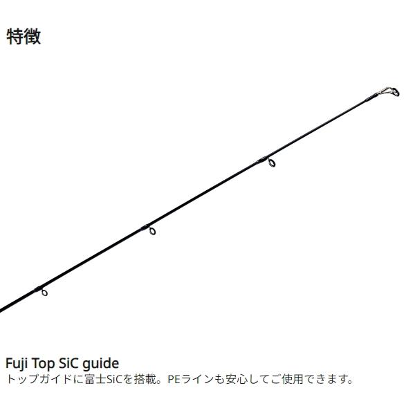 Abu Garcia アブガルシア [90] 24 クロスフィールド XSFS-832ML スピニングモデル : かめや釣具 - 通販 - Yahoo!ショッピング