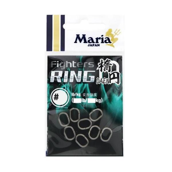 Maria（釣り） マリア [1] ファイターズリング ダエン #5 150lb (N20) : かめや釣具 - 通販 - Yahoo!ショッピング