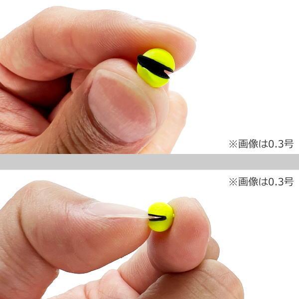 ヤマワ産業 [D2] カラーシンカー ラウンドタイプ イエロー 1号 (N20) : かめや釣具 - 通販 - Yahoo!ショッピング