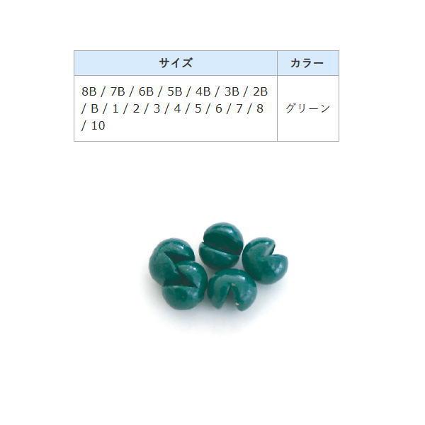 Fujiwara フジワラ [D2] ガン玉 2号 (N20) : かめや釣具 - 通販 - Yahoo!ショッピング