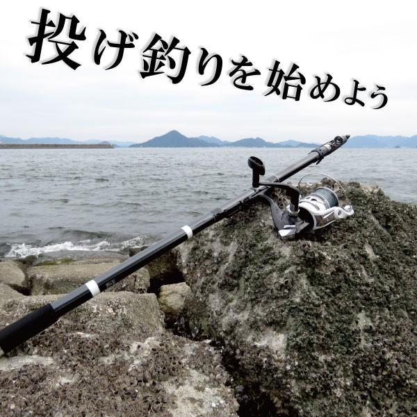 FIVE STAR(釣り) 選べる5サイズ 投げ釣りセット ロッド FIVE STAR(釣り) 選べる5サイズ 投げ釣りセット ロッド