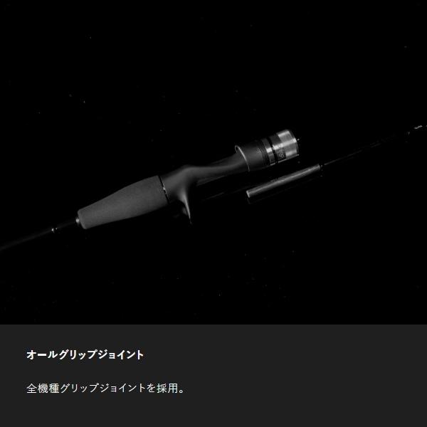 JACKALL ジャッカル [90] 21 ビンビンスティック エクストロ BXS-S66ML 大型商品 : かめや釣具 - 通販 - Yahoo!ショッピング