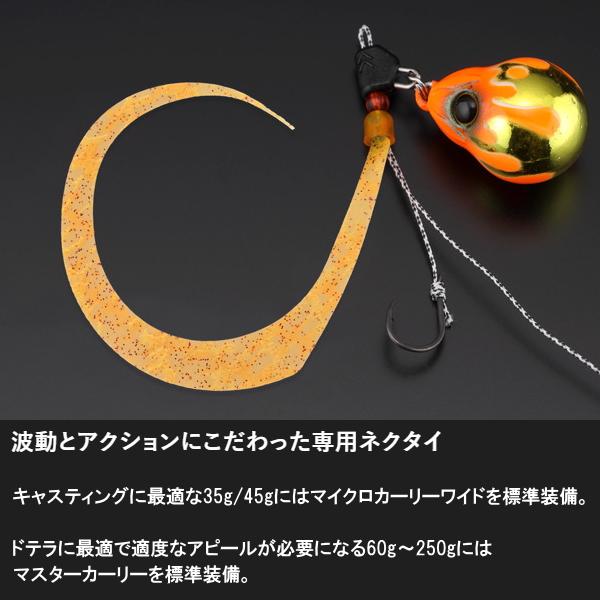 在庫限り旧価格 ジャッカル [90] TG ビンビンスイッチキャンディ 45g F-0283 グローパール (N1) : 4525807248302 : かめや釣具 - 通販 - Yahoo ...