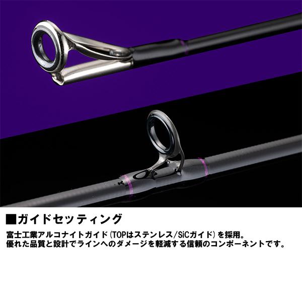 ジャッカル [90] '23 アンチョビドライバー RB ADRB-66L : 4525807263800 : かめや釣具 - 通販 - Yahoo!ショッピング