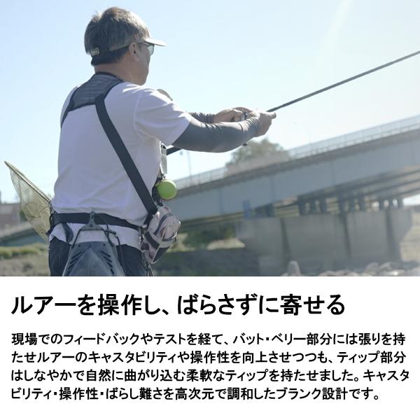 JACKALL ジャッカル [90] TIMON 24 ナワバリレンジ NR-C86/100M ベイトキャスティングモデル : かめや釣具 - 通販 - Yahoo!ショッピング