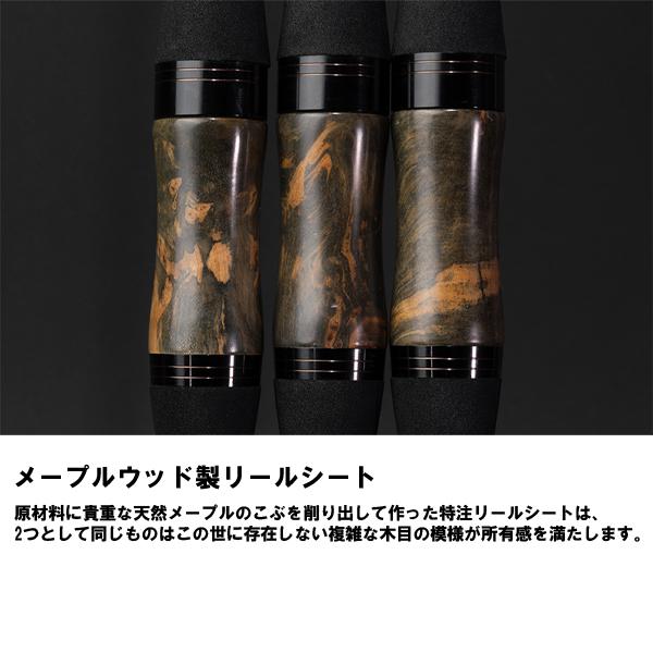 JACKALL ジャッカル [90] TIMON 24 ANOTHER T-CONNECTION アナザー Tコネクション AT2-S60UL-E 2ピースモデル : かめや釣具 - 通販 ...