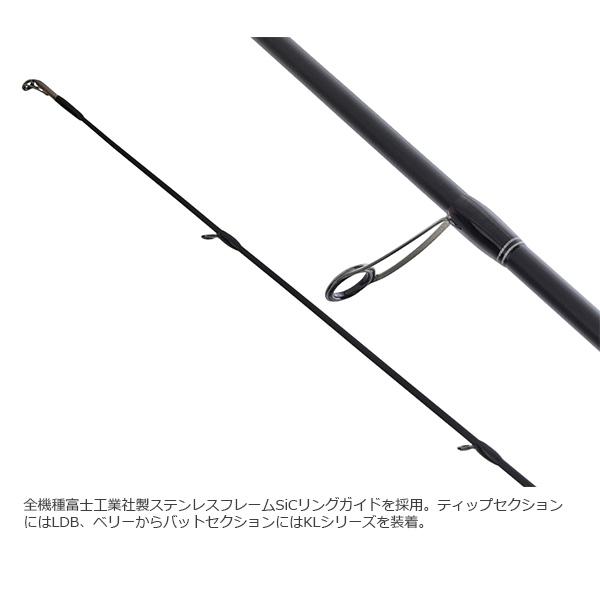 LUXXE がまかつ [90] ラグゼ 23 EG S S86ML 8.6F : かめや釣具 - 通販 - Yahoo!ショッピング