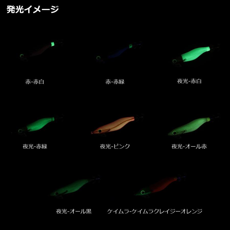 DAIWA（釣り） ダイワ [90] エメラルダス オモリグエギ 2.5RV 夜光-ピンク (N9) : かめや釣具 - 通販 - Yahoo!ショッピング