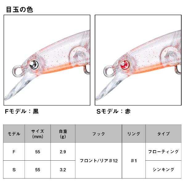 DAIWA（釣り） ダイワ [90] 月下美人 ふうか55F ケイムラSGパープル : かめや釣具 - 通販 - Yahoo!ショッピング