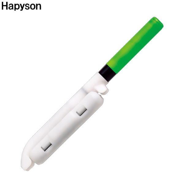 Hapyson ハピソン [1] YF-8803 竿先ライト グリーン (N2) : かめや釣具 - 通販 - Yahoo!ショッピング