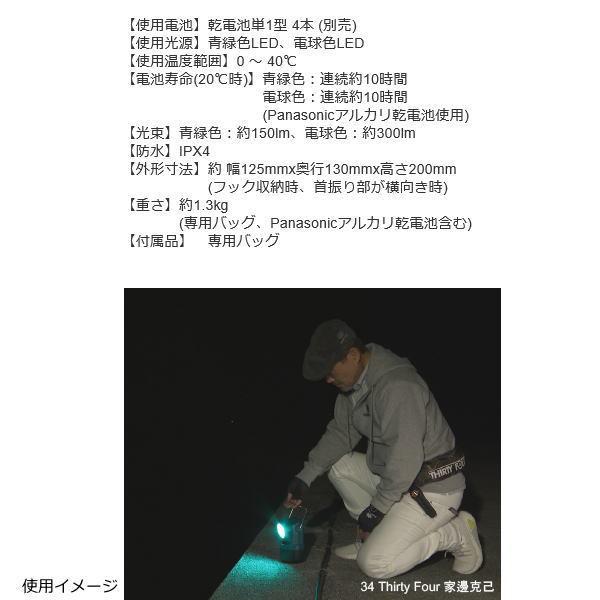 Hapyson ハピソン×34 [90] YF-502 高輝度LED投光型集魚灯 : かめや釣具 - 通販 - Yahoo!ショッピング