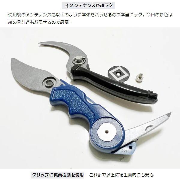 Hapyson ハピソン [1] YQ-880-G 津本式 計測マルチハサミ グリーン : かめや釣具 - 通販 - Yahoo!ショッピング