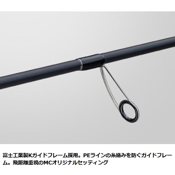 Major Craft メジャークラフト [90] 23 エギゾースト 1G EZ1-862M : かめや釣具 - 通販 - Yahoo!ショッピング