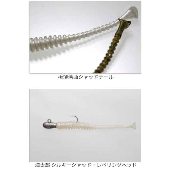 issei [2] 海太郎 シルキーシャッド 2インチ #40 オキアミグロー (N10) : かめや釣具 - 通販 - Yahoo!ショッピング