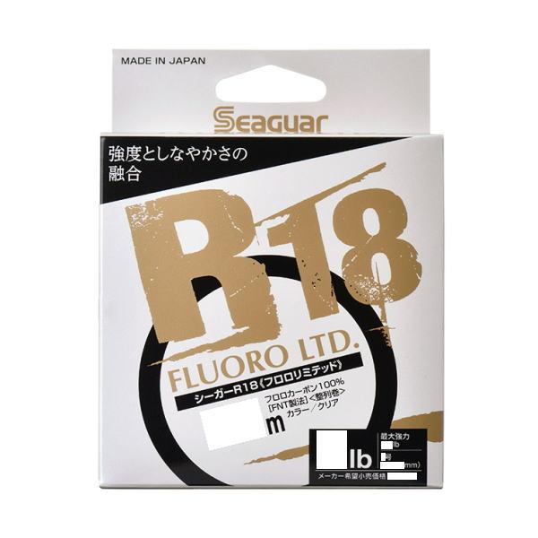 Seaguar クレハ [1] シーガー R18 フロロリミテッド 100m 2.5lb : かめや釣具 - 通販 - Yahoo!ショッピング