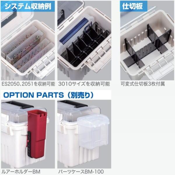 MEIHO [3] 防水ストッカー BM-185 (HG) :4963189014304:かめや釣具 - 通販 - Yahoo!ショッピング